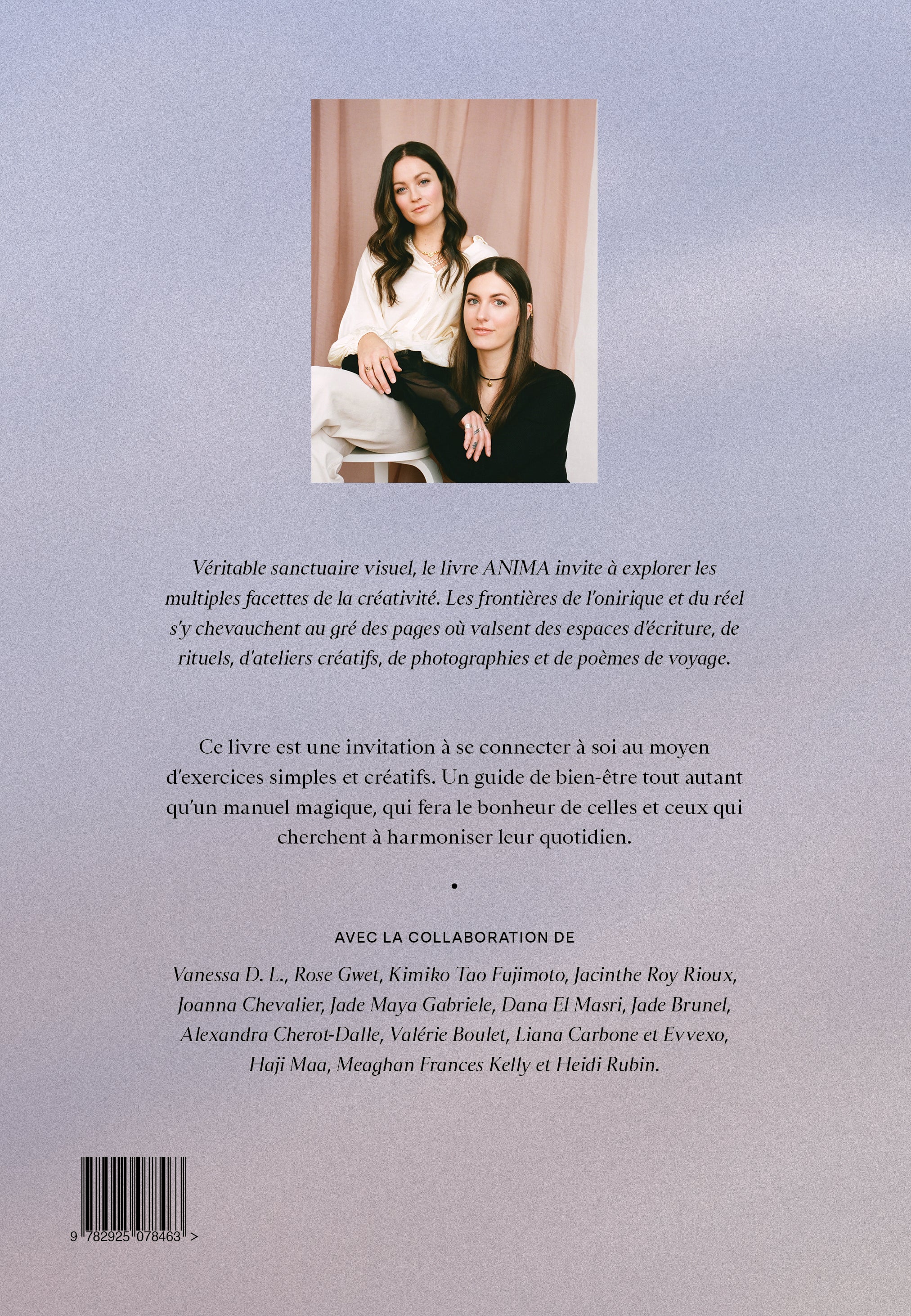 Anima. Creative rituals to connect to the essential [PAPER] – Éditions ...